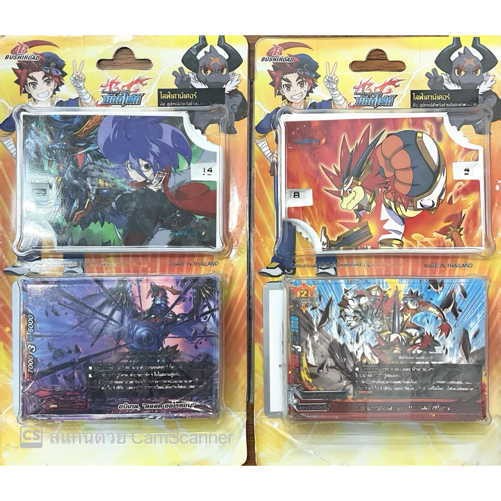 Buddy Fight Card Set Cards With Live Counter | Shopee Philippines