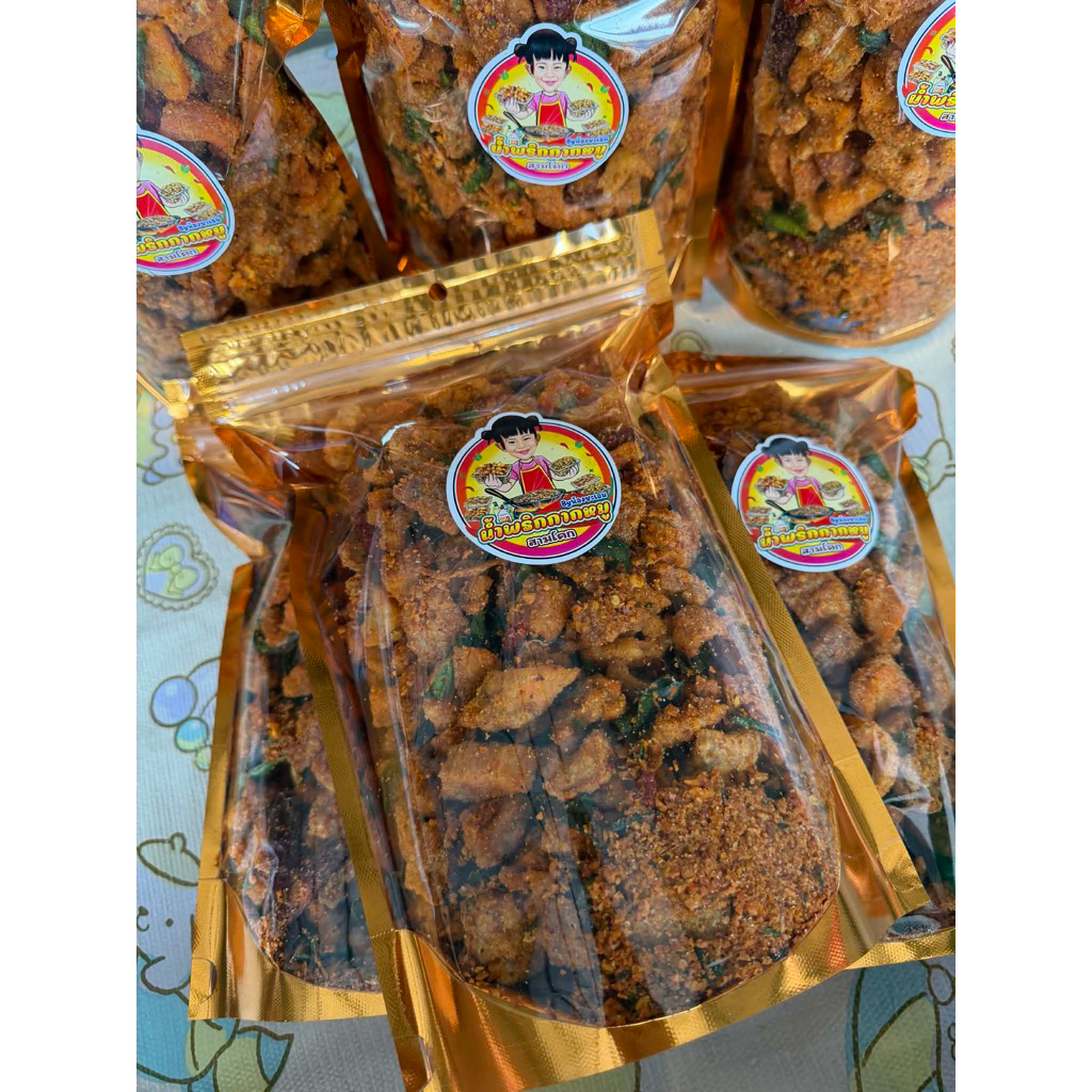 Shop cracklings for Sale on Shopee Philippines