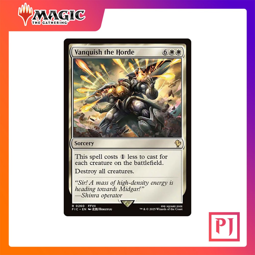 [MTG] Vanquish the Horde [FIC] [WHITE] [RARE] [NORMAL] [ENG] (Magic Card/Magic the Gathering ...