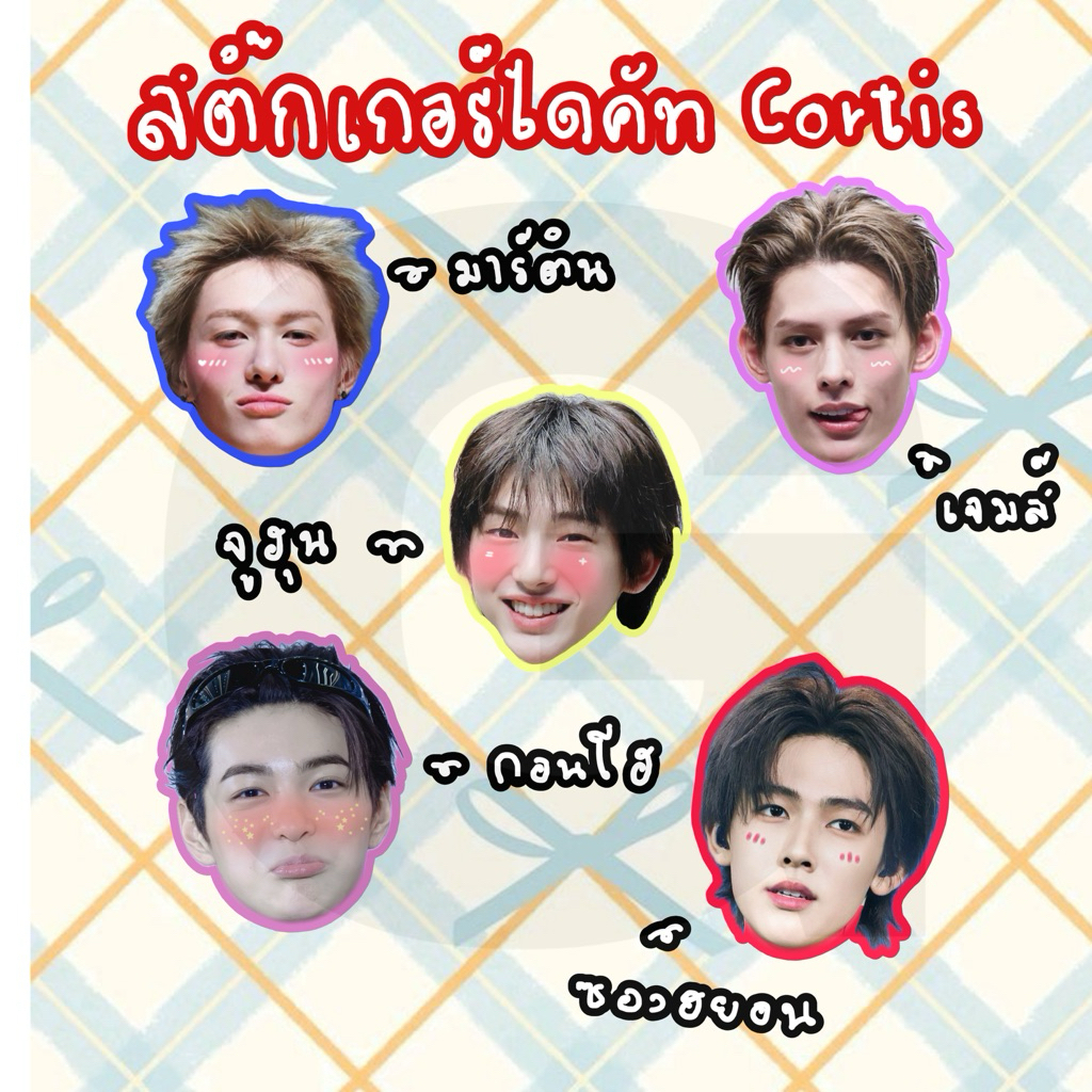 Die-Cut Stickers Cortis Band Martin James Juhun Songhyun Gonoho Big ...