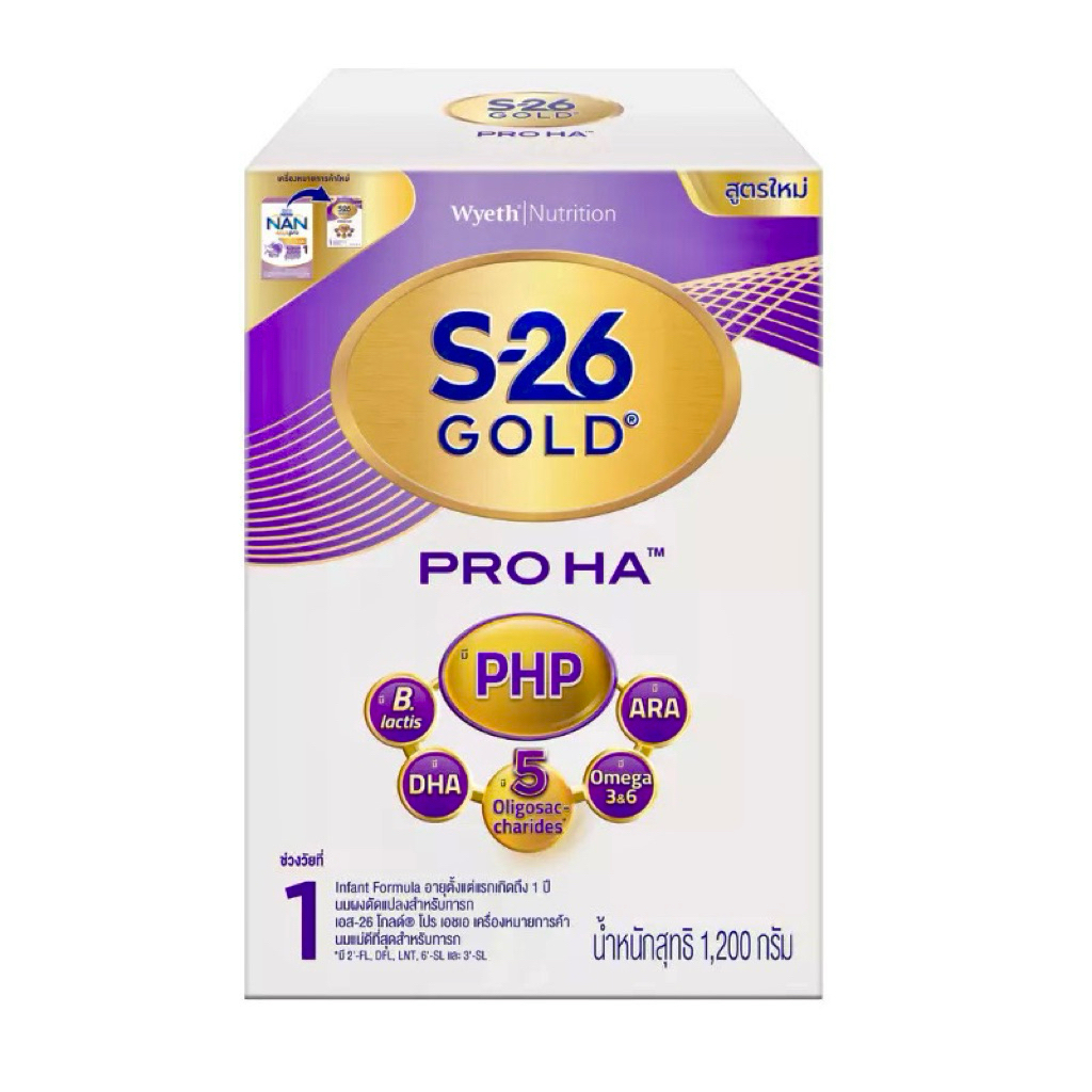Exp.05/2026 S-26 GOLDPRO HA S-26 Gold Pro Formula 1 Size 1 200 Grams ...