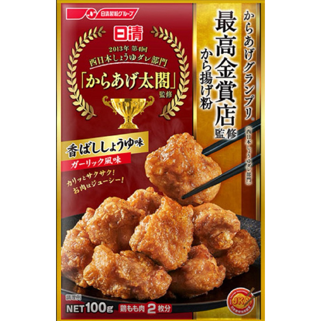 Nissin Karaage Ko Shoyu Garlic 100g./Karaage Aji 100g Fried Chicken ...