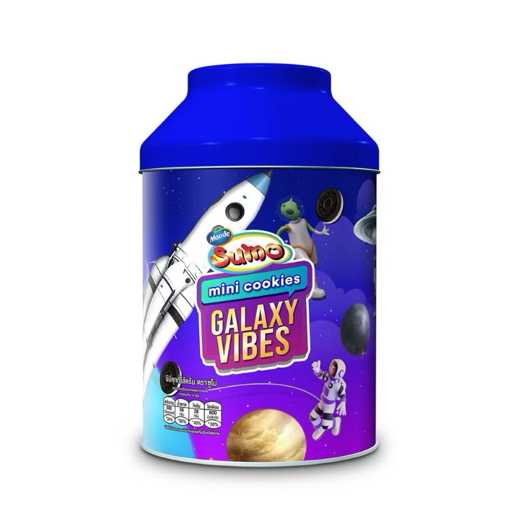 Sumo Cookies & Cream Festive Tin Box Steel 144 Grams | Shopee Philippines