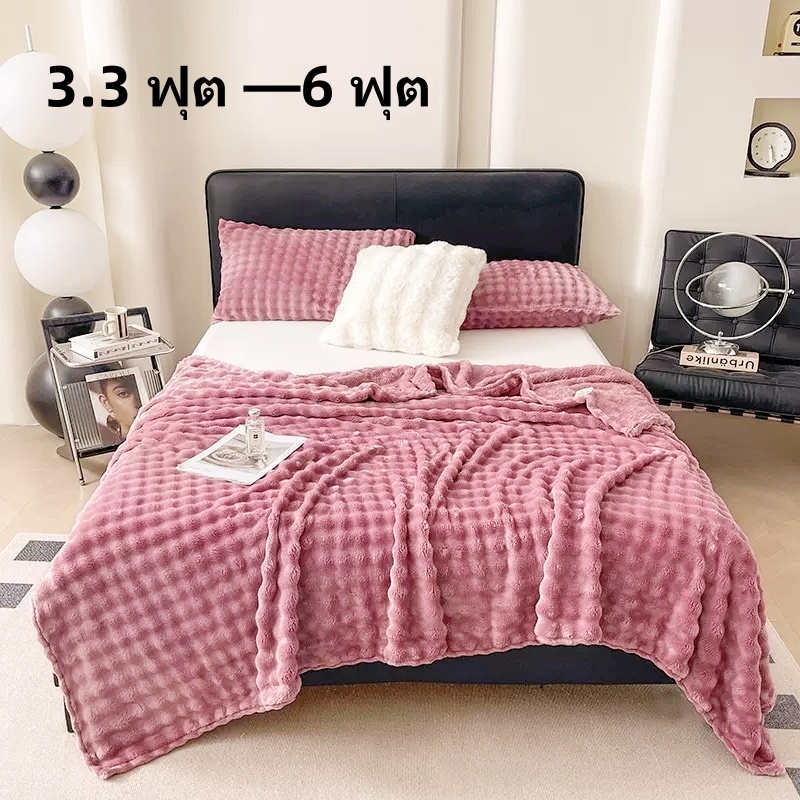 Nano Blanket 5 Feet For Children Extra Thick Can Be Used As A Bed Sheet ...