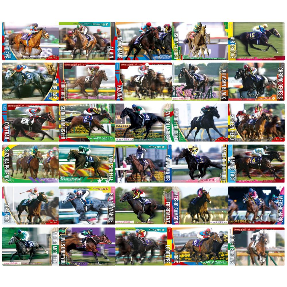 Thoroughbred Horse Collection Twin Wafers[2729015][2778850] New Item In ...