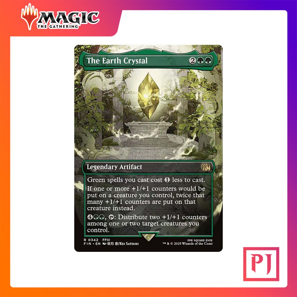 [MTG] the Earth Crystal (Borderless) [FIN] [GREEN] [UNCOM] [NORMAL ...