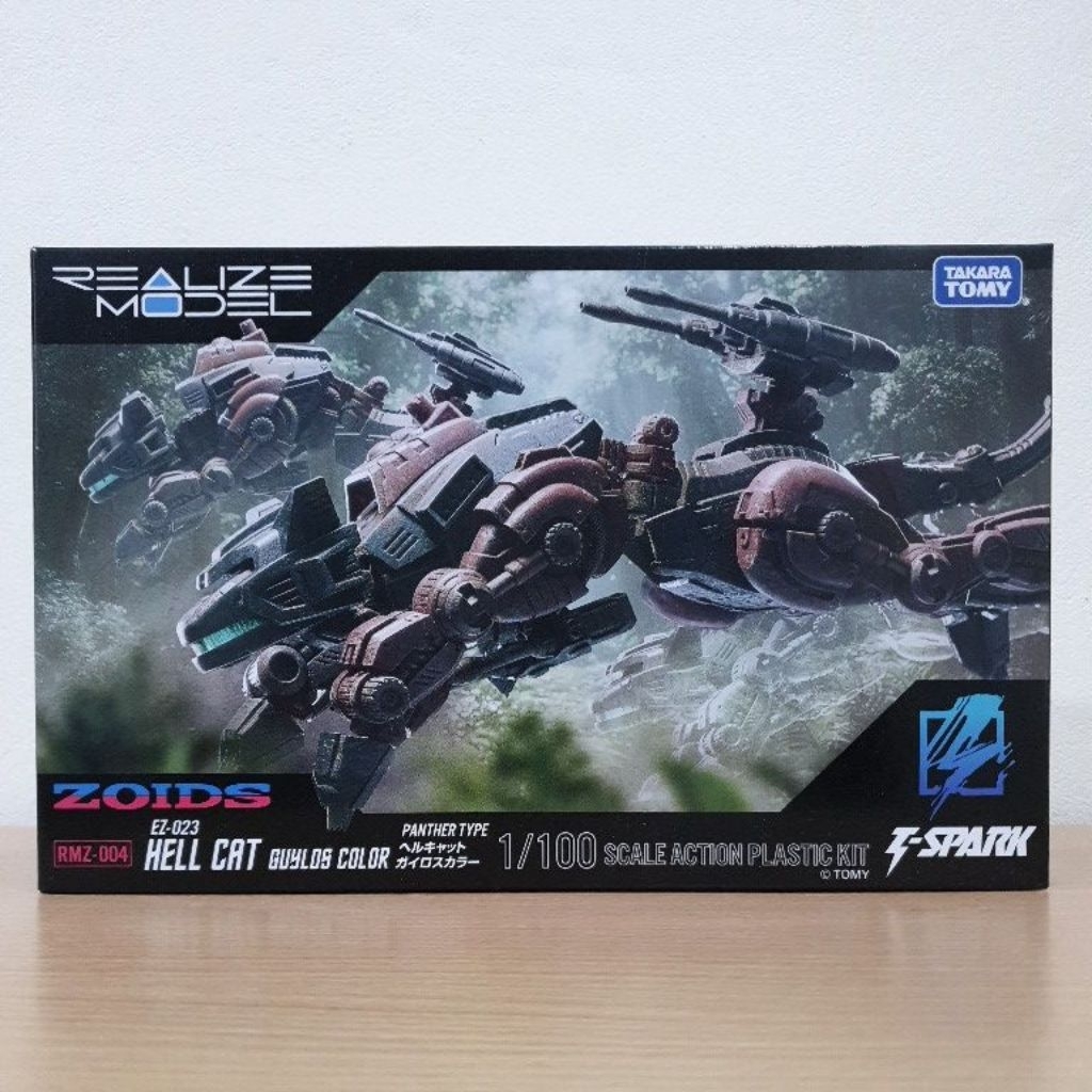 Zoids Realize Model RMZ-004 Hellcat Guylos Color Scale 1/100 Takara Tomy Assembly Kit | Shopee ...