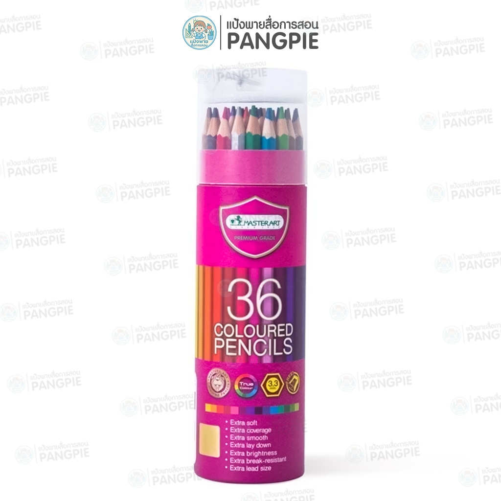 Master Art Colored Pencils 36-Color Barrel Type | Shopee Philippines