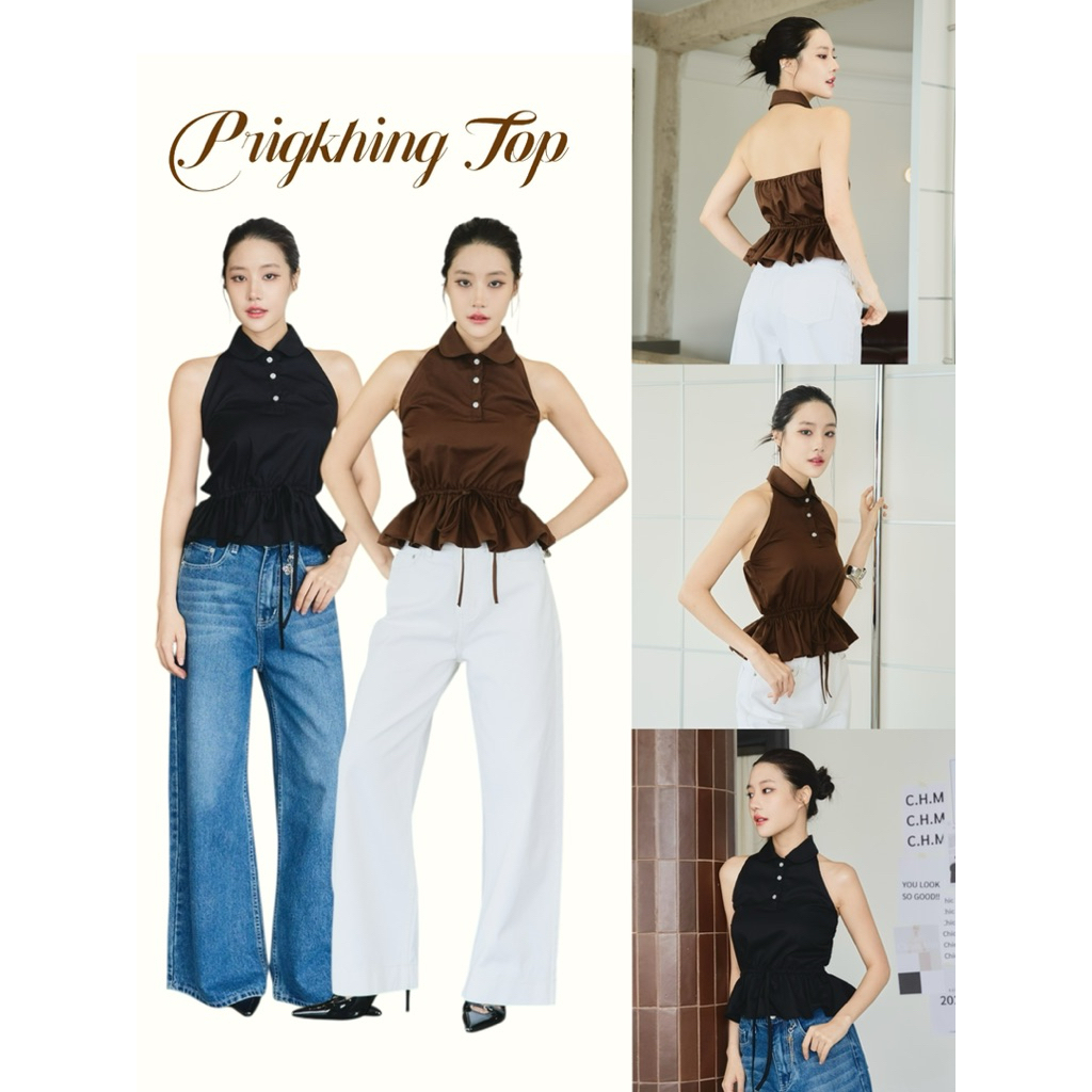 Prigkhing Top (Ginger Chili) | Shopee Philippines