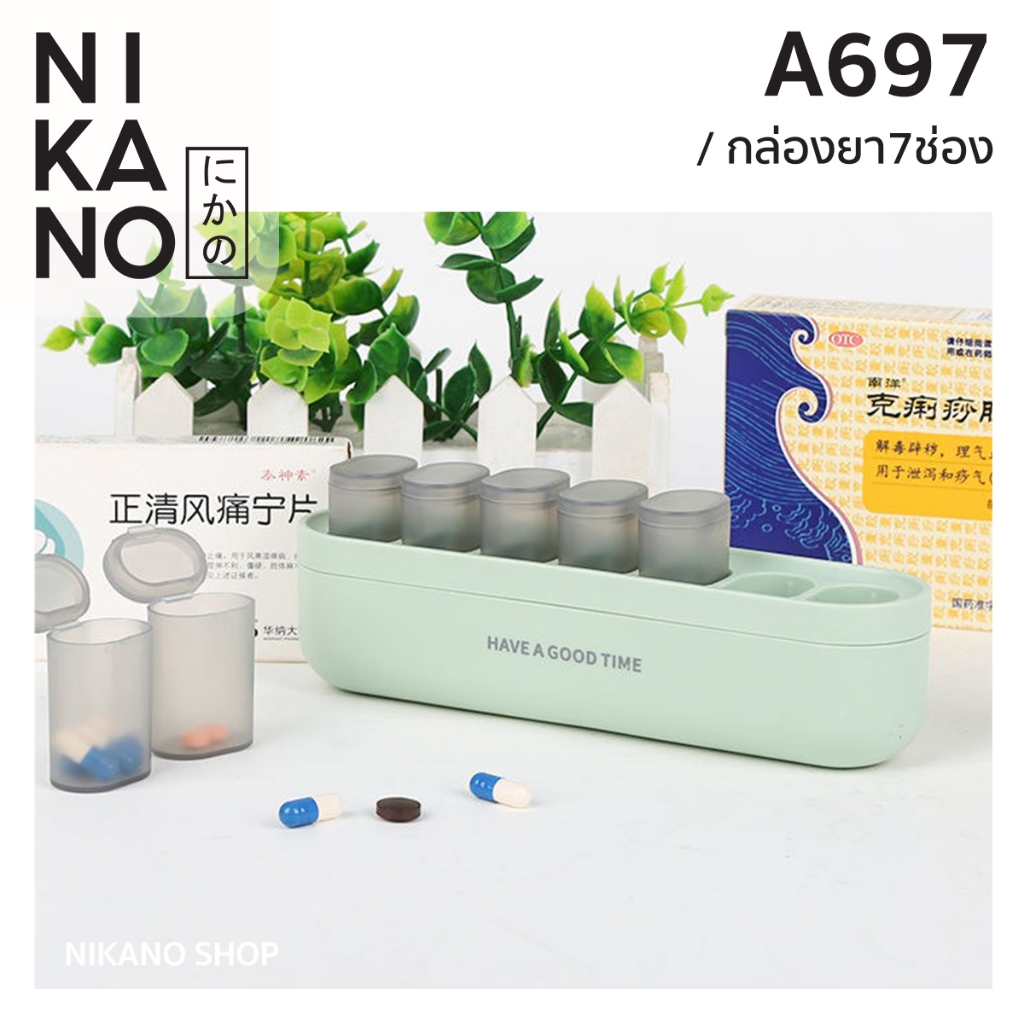 NIKANO A697-Pill Box 7-Compartment Pill Weekly Divided Into ...