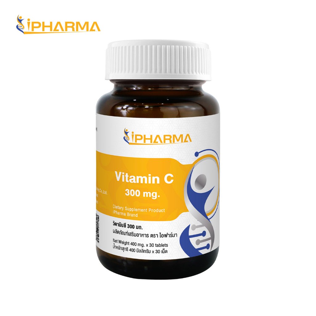 Vitamin C 300 mg. I Pharma x 1 Bottle 300 iPharma VitC 300 Vit C300 ...