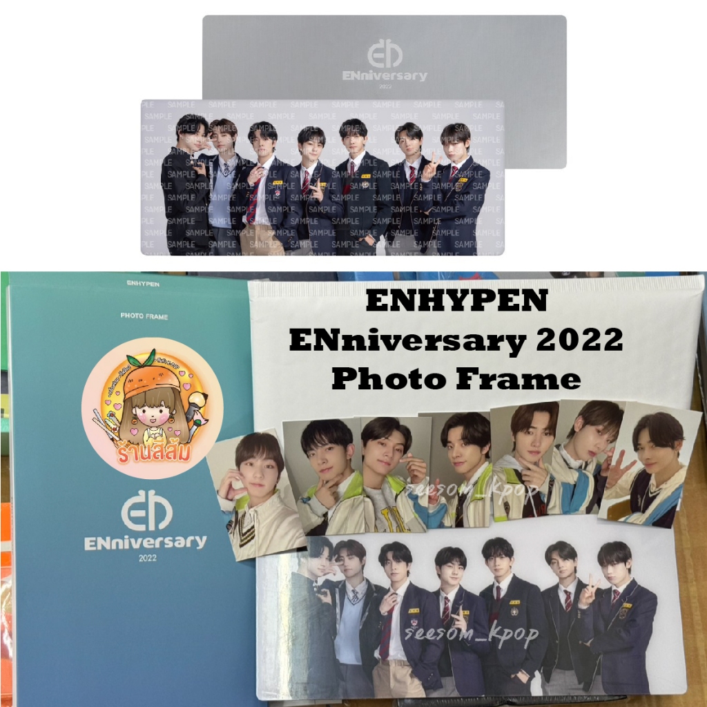 ENHYPEN-ENniversary 2022 Photo Frame | Shopee Philippines