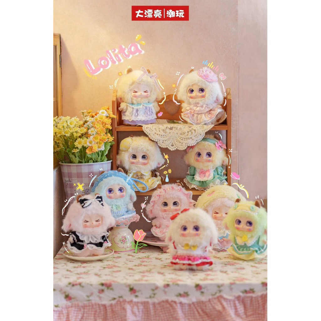 Bouquet ️ Milly lolita 🩵 Cute And Gentle Super Beautiful Set (Unpacked ...