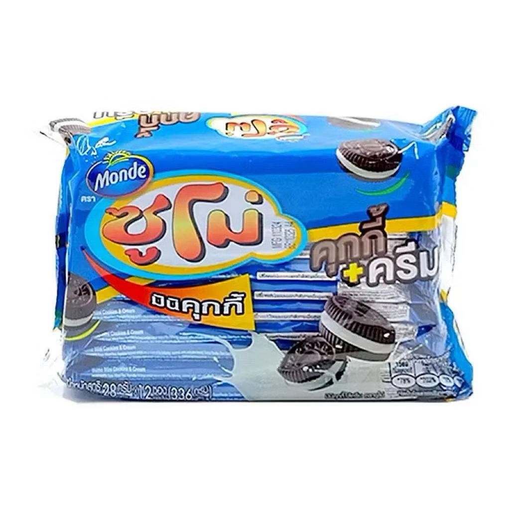 Shop sumo biscuits for Sale on Shopee Philippines