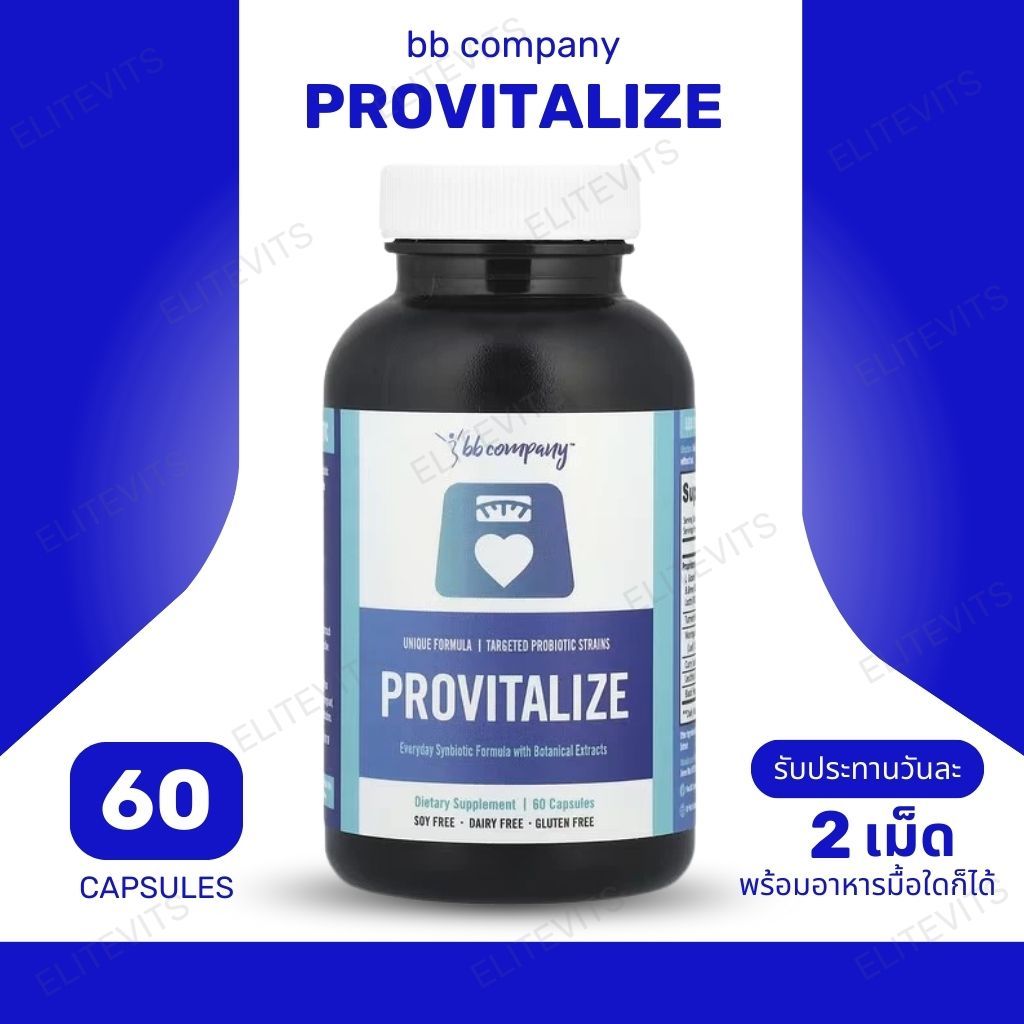 Better Body Co. Provitalize Probiotics For The Age Of 40+ Enhances The ...