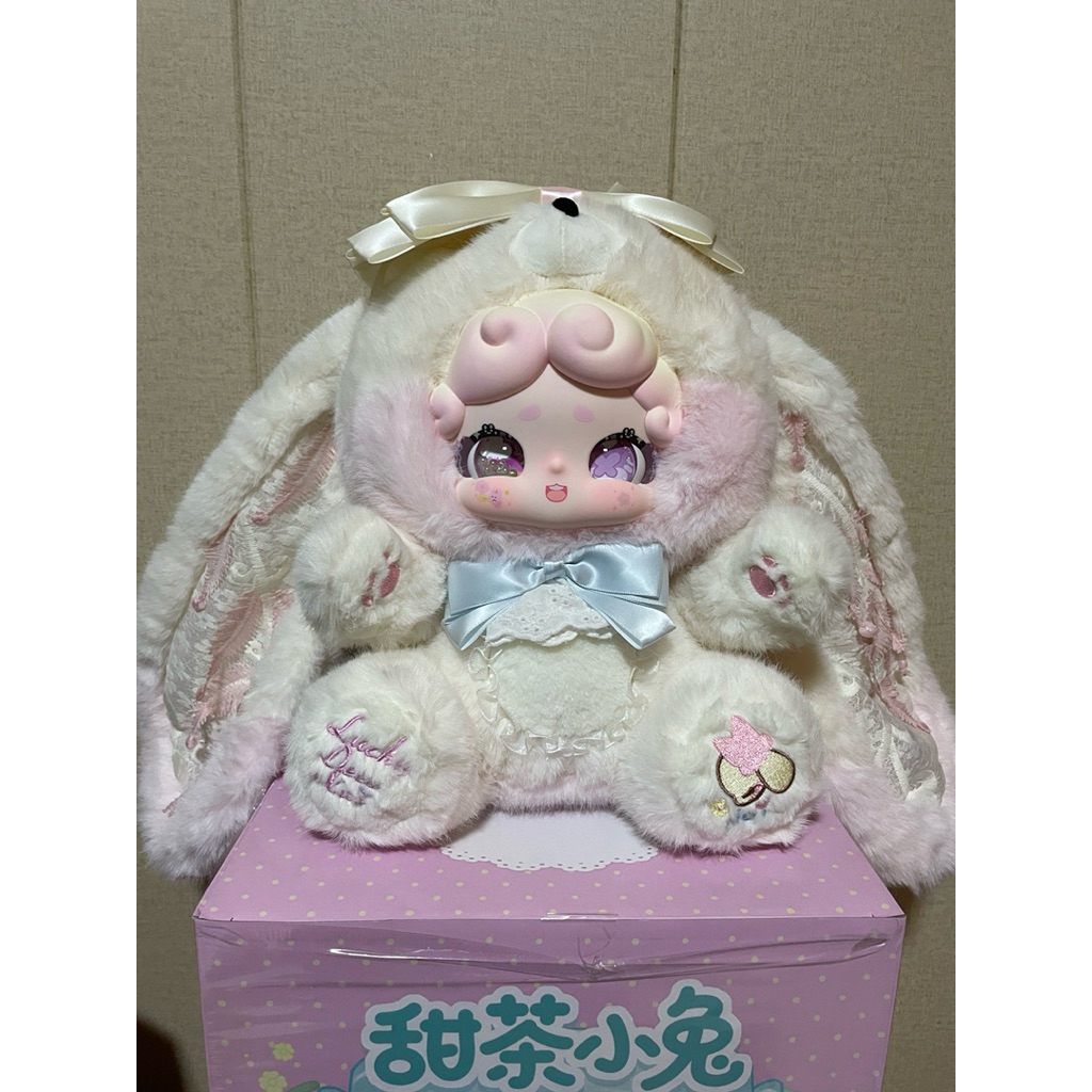 Lucky Dear Nai 6 Is So Cute. The Big One Can Hug It. Super Beautiful ...
