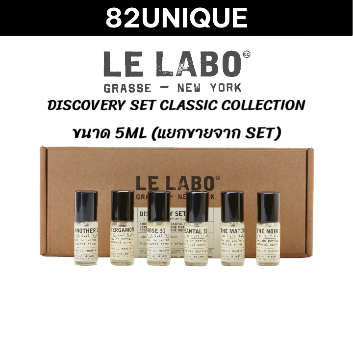LE LABO DISCOVERY SET CLASSIC COLLECTION 5ML-ANOTHER 13/ROSE 31/SANTAL ...