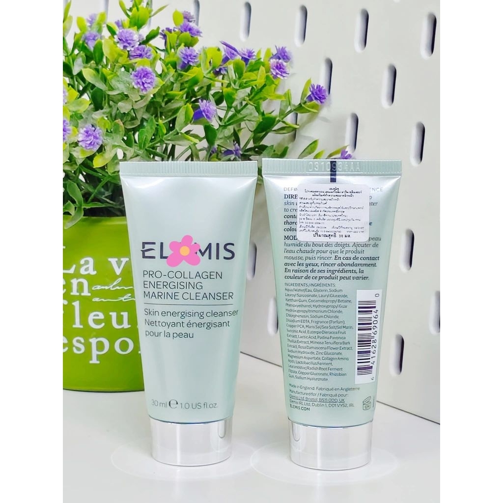 Elemis Pro-Collagen Energising Marine Cleanser | Shopee Philippines