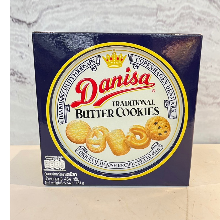 Danisa Butter Cookies Brand Net Weight 454 Grams | Shopee Philippines