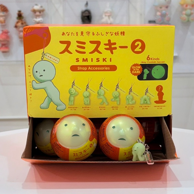 Smiski Strap Accessories V2-Keychain (Lot. Japan) | Shopee Philippines