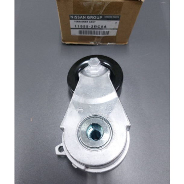 Belt Pulley Nissan SLYPHY B17T PULSAR C12T X-TRAIL T32T MR16DDT MR20 ...