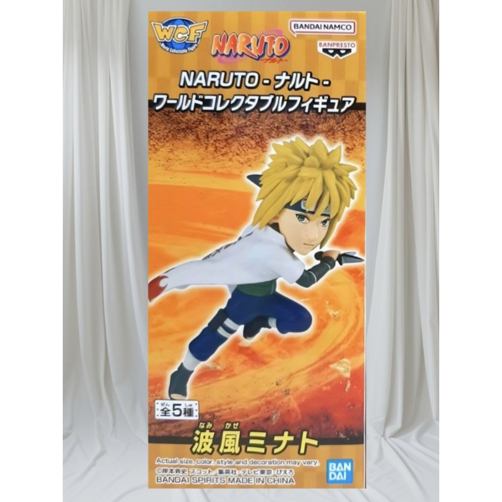 JP WCF Minato Okage 4 From Naruto | Shopee Philippines