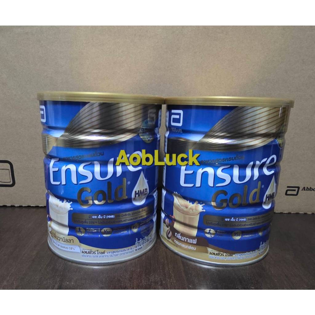 Ensure Gold 800g Old And Dented Models See The Picture + Read The ...