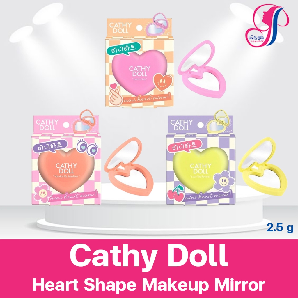 Cathy Doll Mini Heart Mirror Makeup Face Super Cute Tools Shape ...