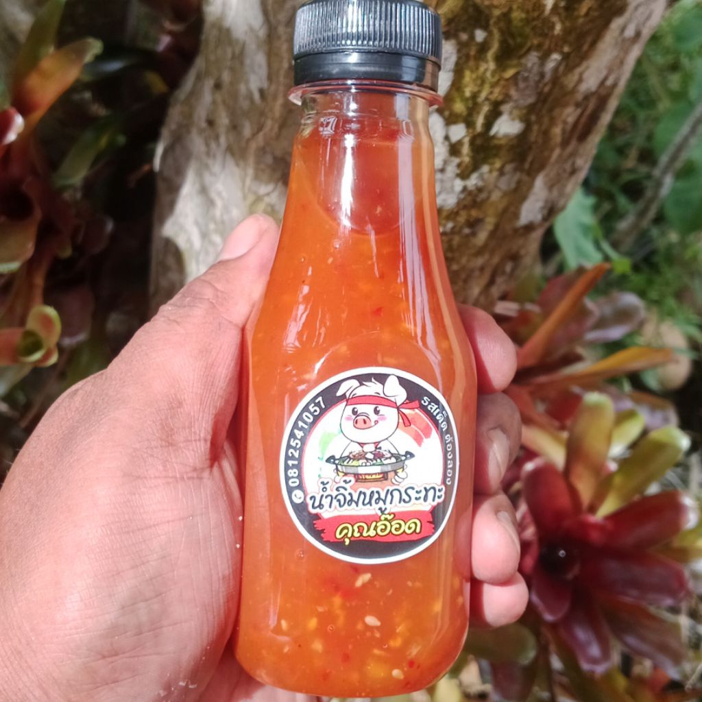 Pork Pan Dipping Sauce Delicious Flavor by Khun Aod Grilled Beef 200ml ...