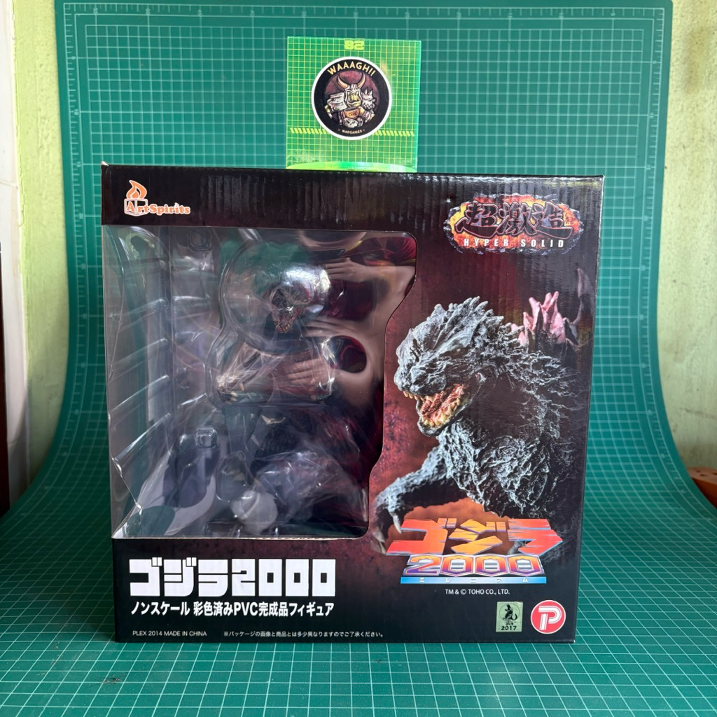 Art Spirits Hyper Modeling Godzilla 2000 The Box Has A Slight Flaw ...