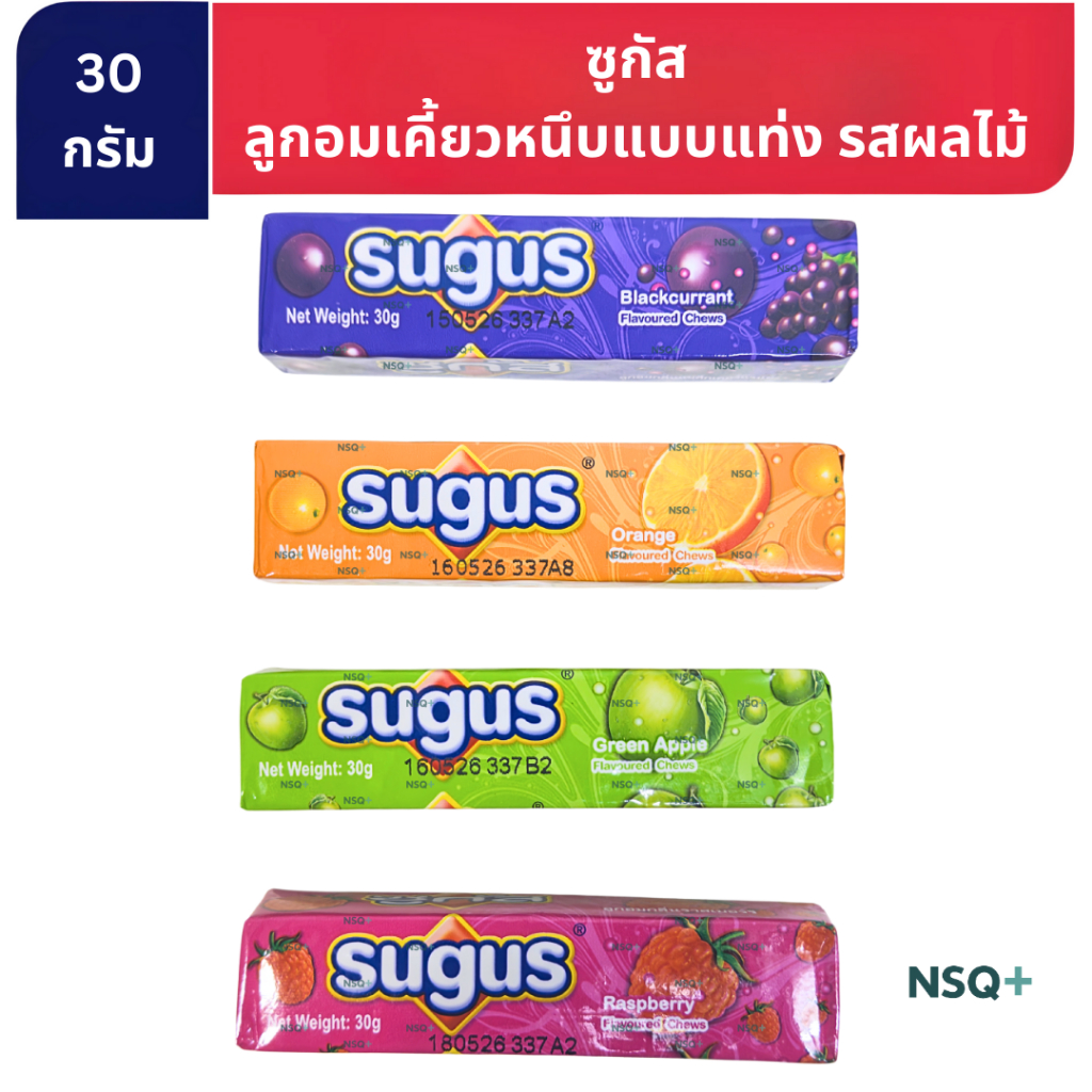 SUGUS Chewy Candy Stick Fruit Flavor 30 g. Flavour 30 | Shopee Philippines