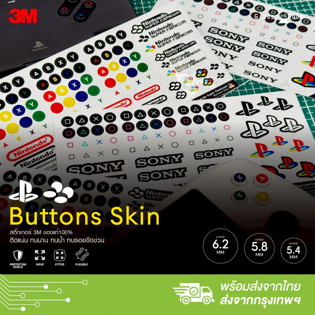 Decorative Stickers For Buttons And Portable Game Machines Quality 3M ...