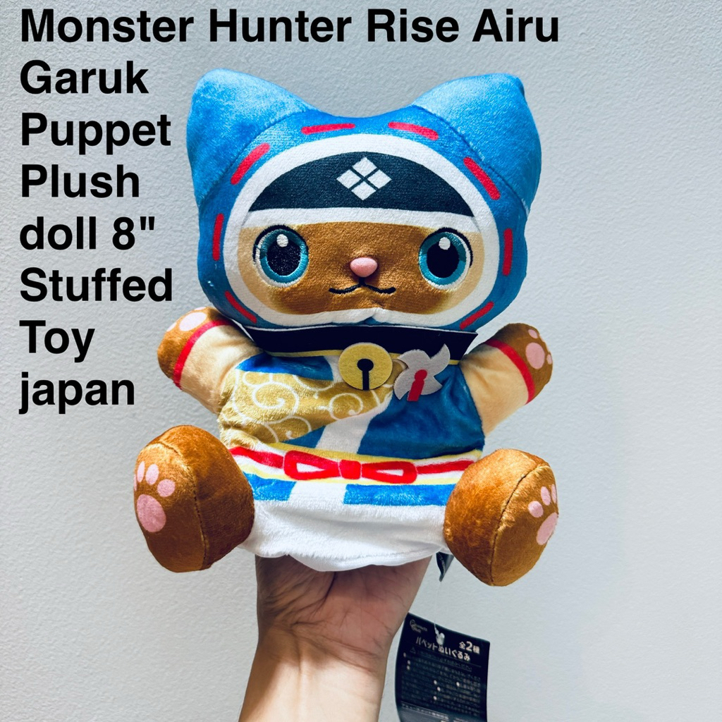 doll Hand Puppet Monster Hunter Hanging Tag Very Cute. Rare Rise Airu ...
