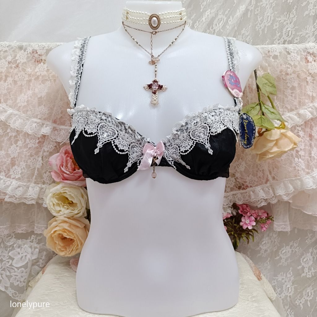 D70 NWT Japanese Bra (Not Cleaned) | Shopee Philippines