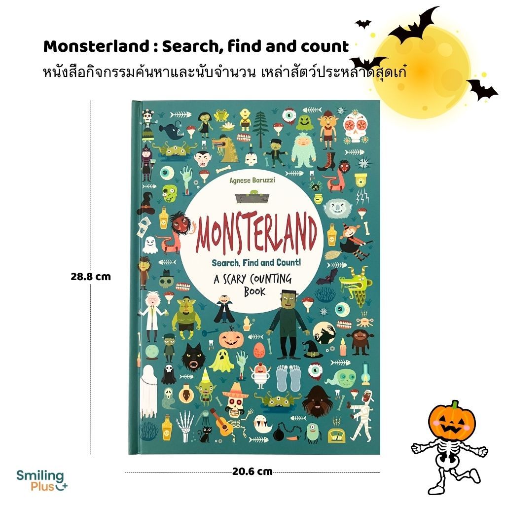 Monsterland Search Find and Count The Monster and Counting Activity ...