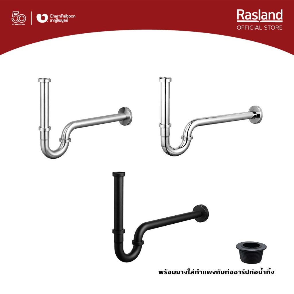 304 Stainless Steel Gooseneck Drain Pipe 40 cm Wall Inlet 20 Good ...