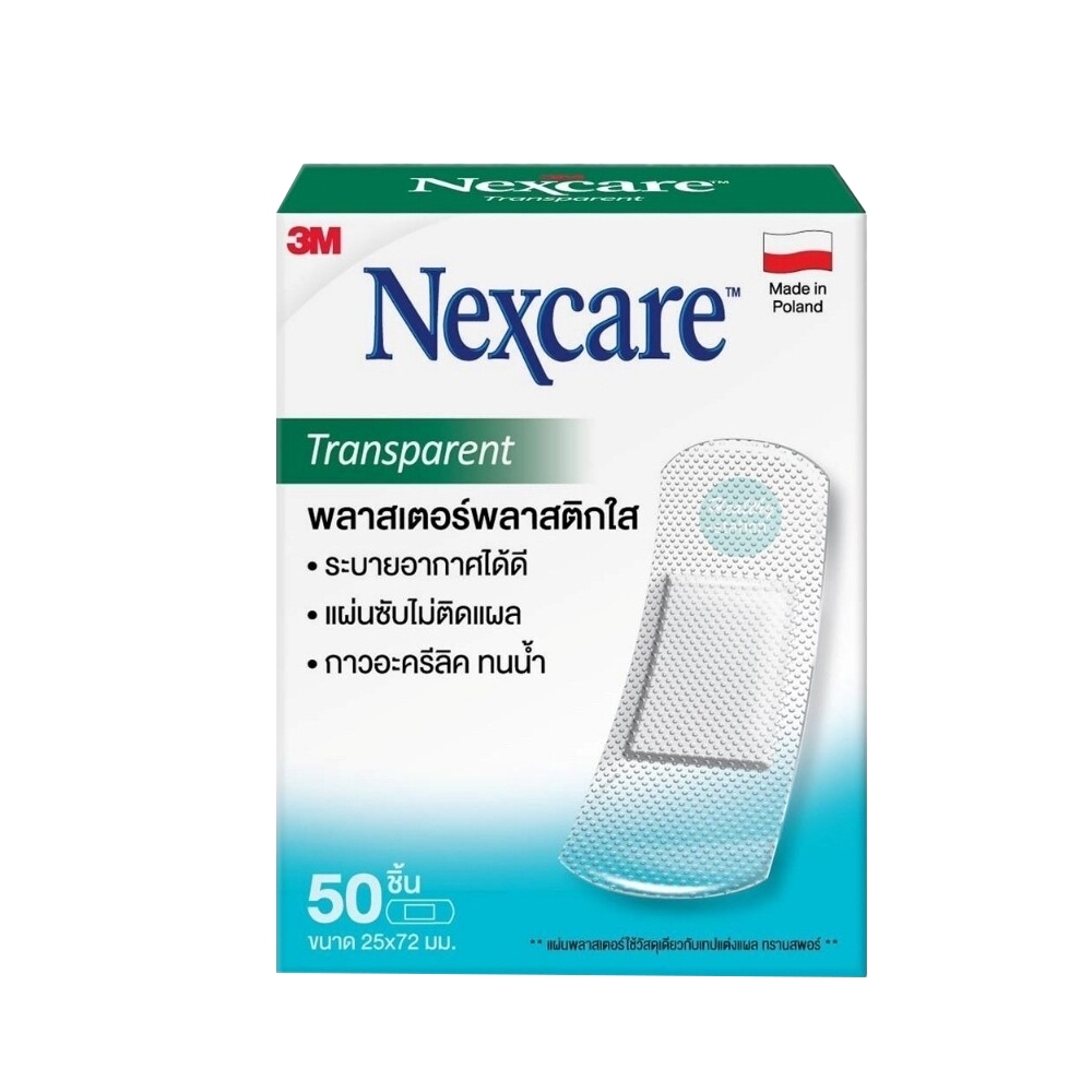 3M Nexcare Transparent "Clear Plastic Plaster" (1 Box 50 Pieces ...