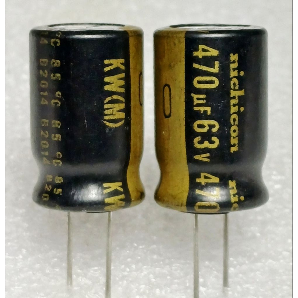 Nichicon KW 470uf 63v capacitor | Shopee Philippines