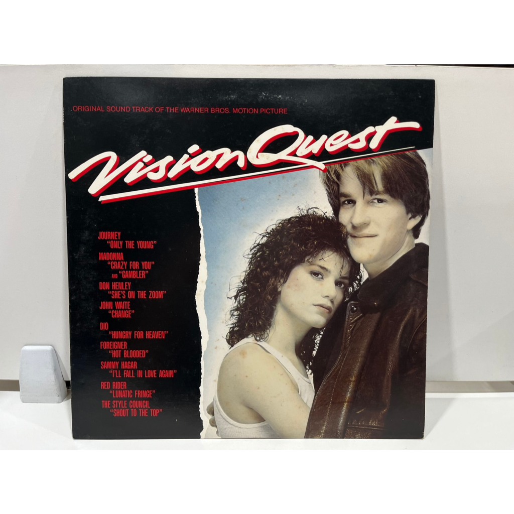 1LP Vinyl Records Record VISION QUEST Soundtrack (H8C17) | Shopee ...
