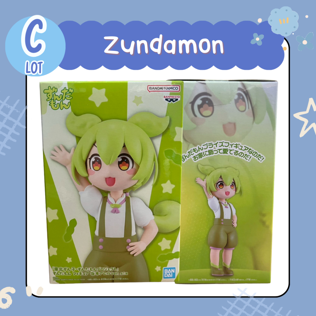 Tohoku ZunkoProject-Zundamon Figure Sakamoto Ahiru Ver. Second Hand ...