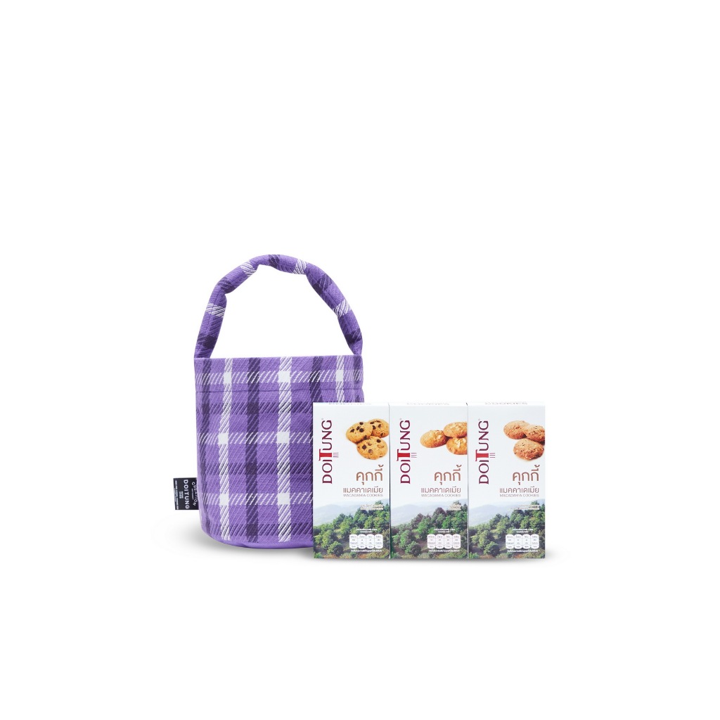 Doi Tung 2026 Ultra Violet Cookie Bag Set | Shopee Philippines