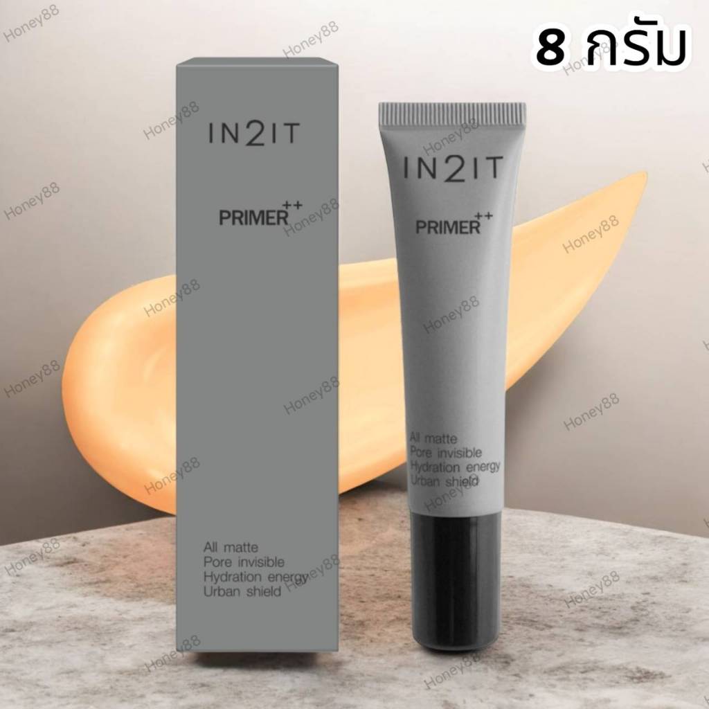 IN2IT PRIMER++****** | Shopee Philippines