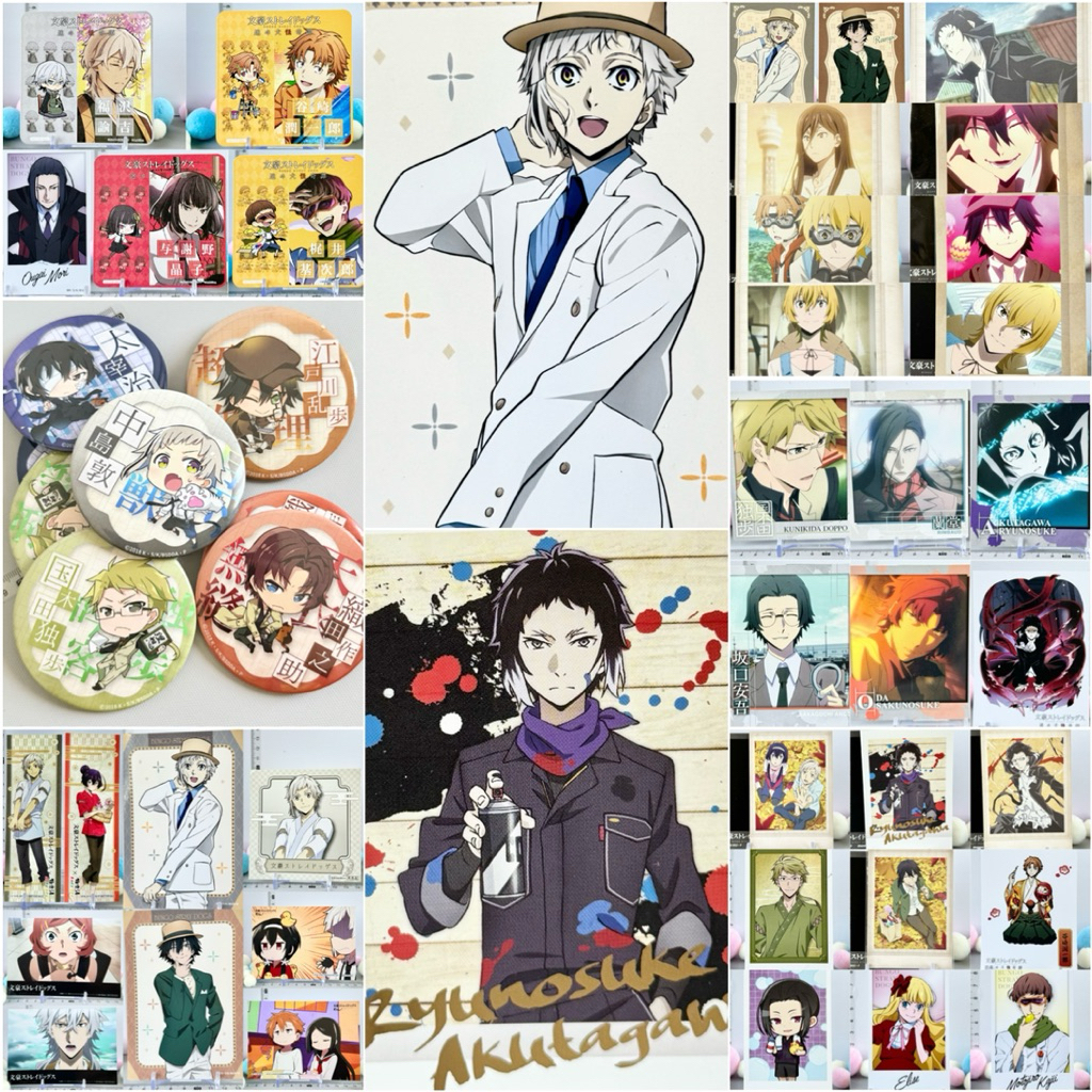 Authentic Bungo Stray Dogs Bondage Collectibles Atsushi Dazai Akutagawa ...