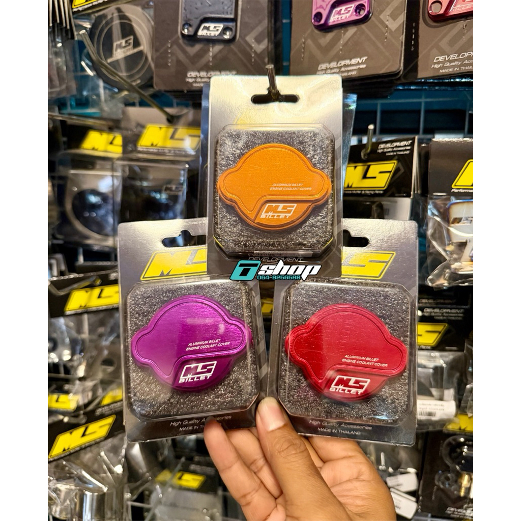 Radiator Cap Billet Isuzu Dmax Year 2005-1.9 3.0 2.2 Maxforce 2025 Meng ...