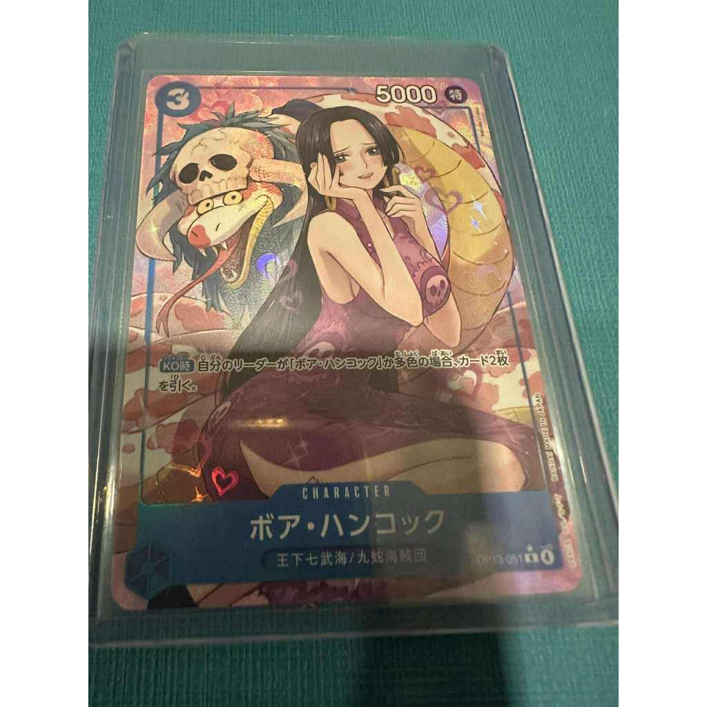 PR Boa Hancock (Parallel) OP13-051 (One Piece Card Game) One From The ...