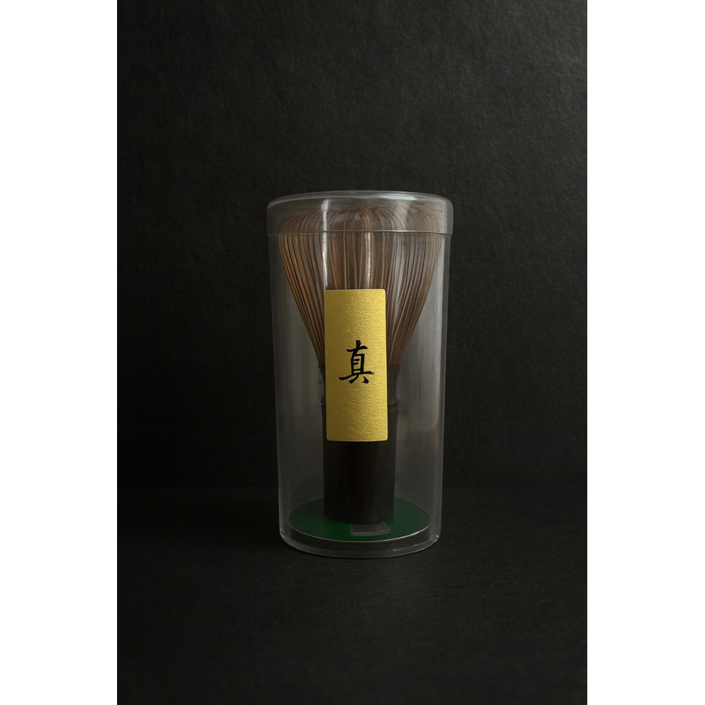 Chasen Bamboo Brush Matcha You Yamamoto Craft [Direct From Japan]Black ...