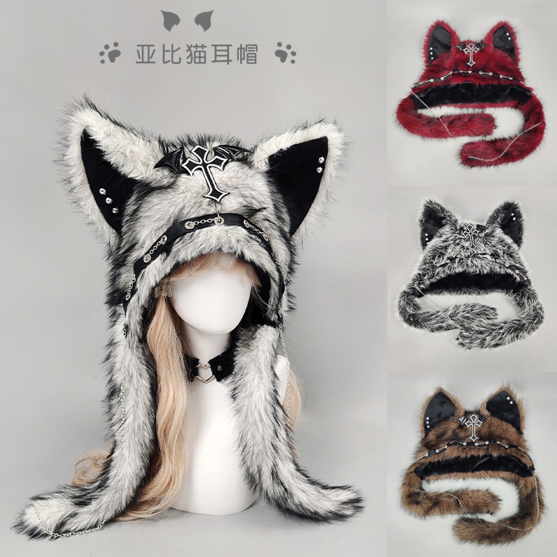 Fluffy cos Hat Cat Ear Halloween Ears Warm | Shopee Philippines