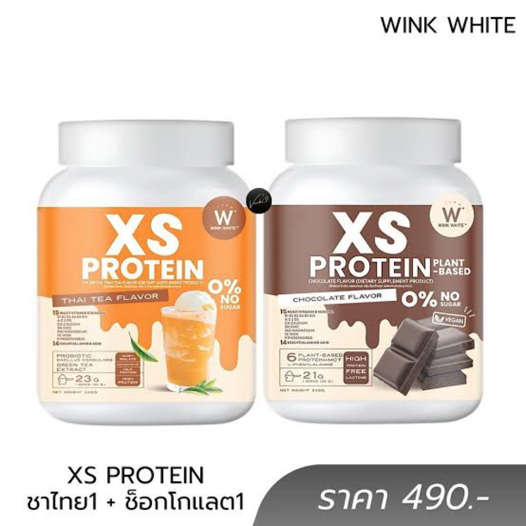 WINK WHITE XS Protein Helps Control Hunger Strengthen Muscles Replace ...