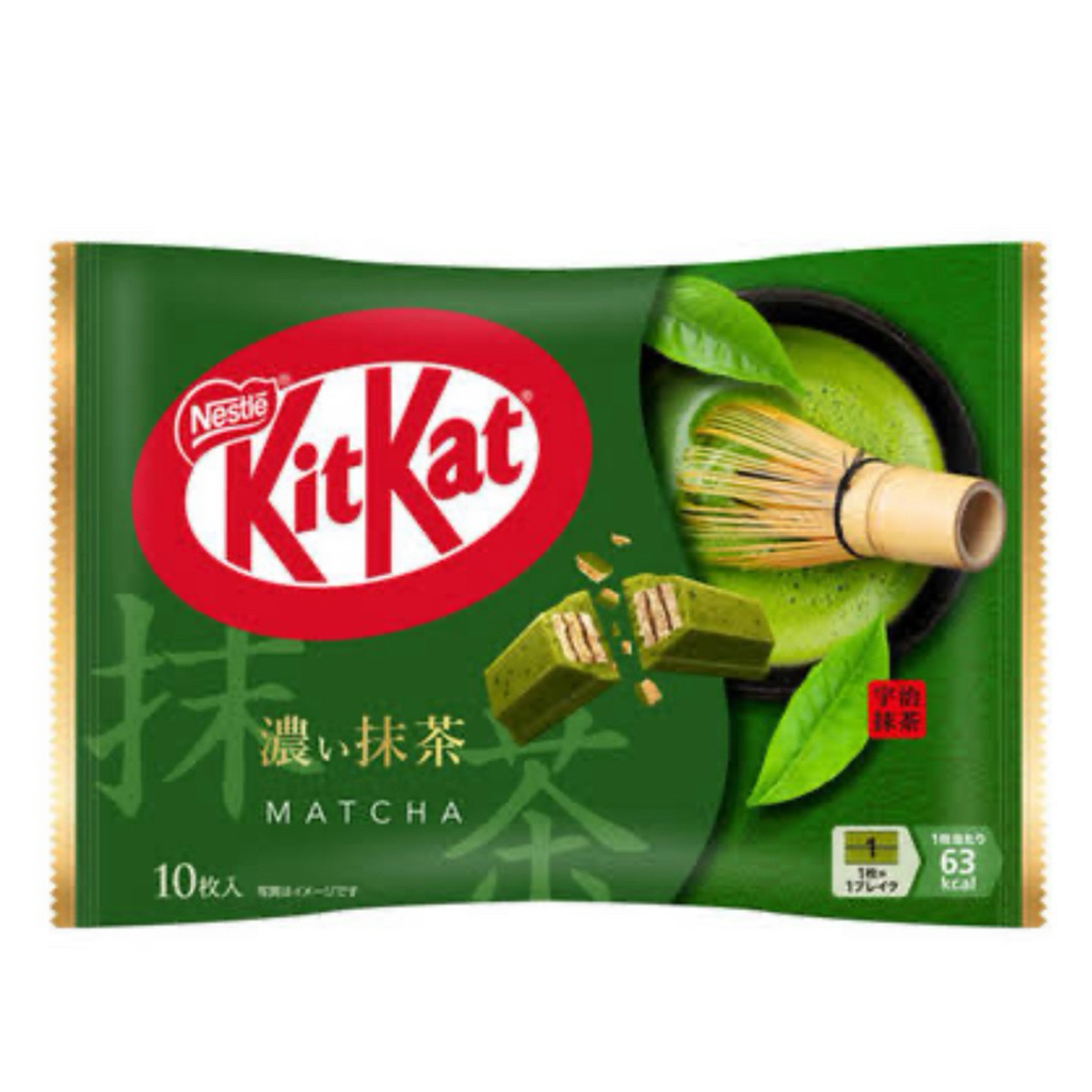 KitKat matcha Authentic From Japan 113 Grams!!! | Shopee Philippines
