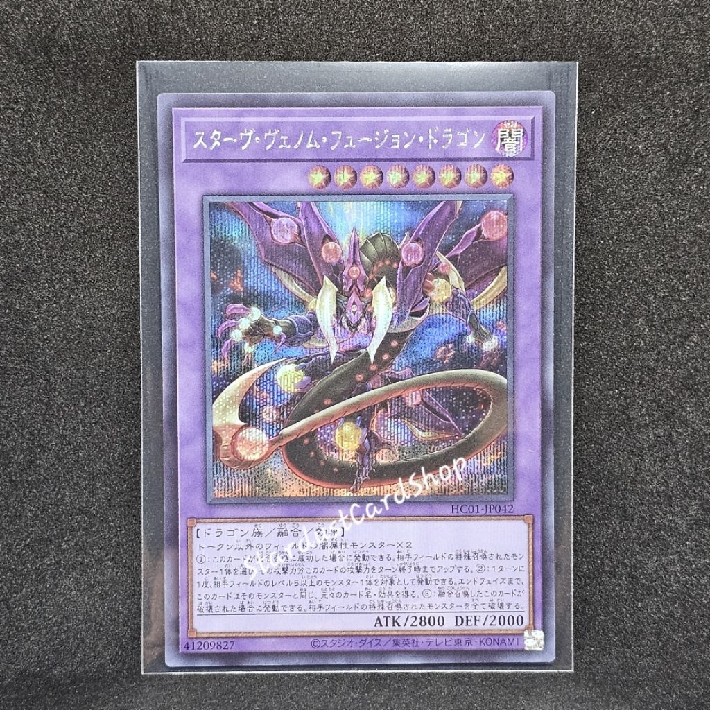 Starving Venom Fusion Dragon [INOV-JP038/ HC01-JP042/ QCAC-JP038] Yugioh Secret rare Level (SCR ...